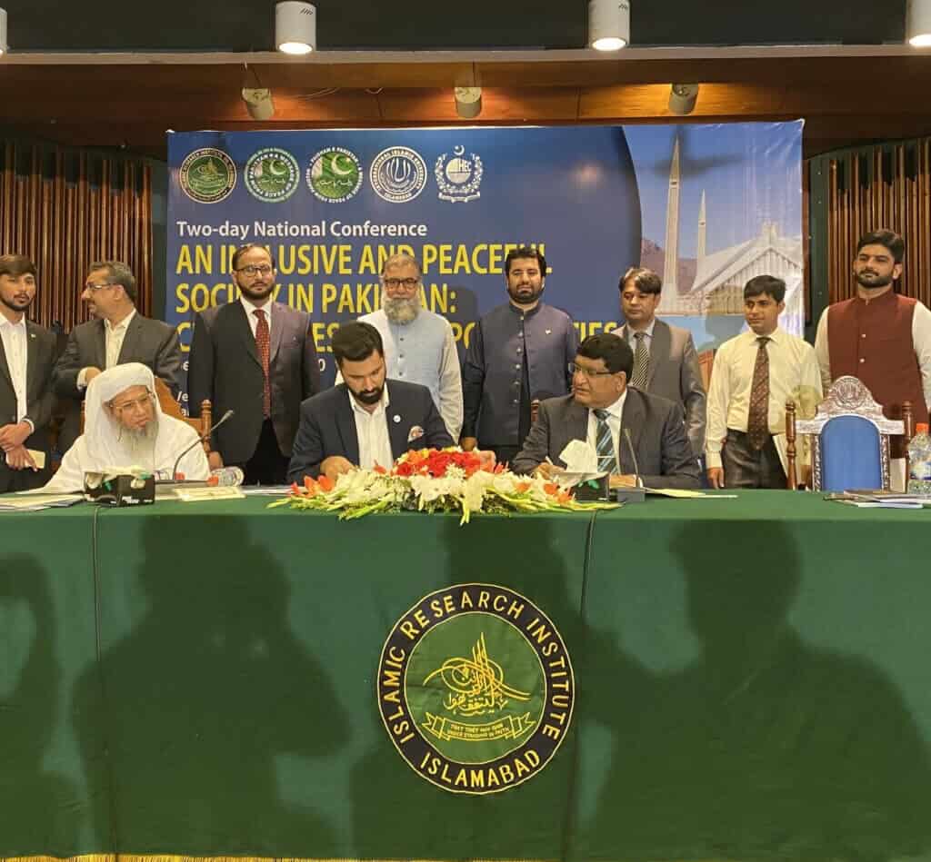 SFEA – Shaoor Foundation for Education and Awareness