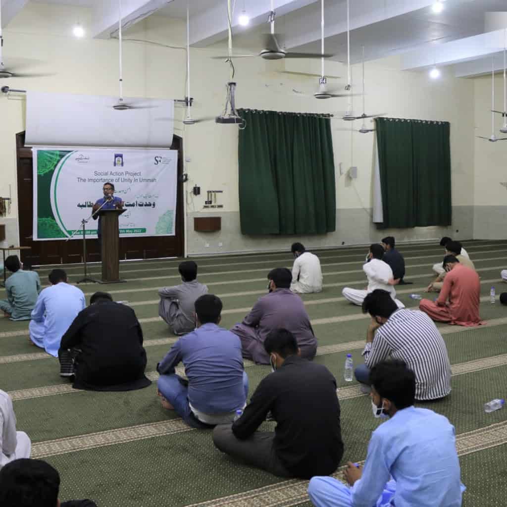 SFEA – Shaoor Foundation for Education and Awareness